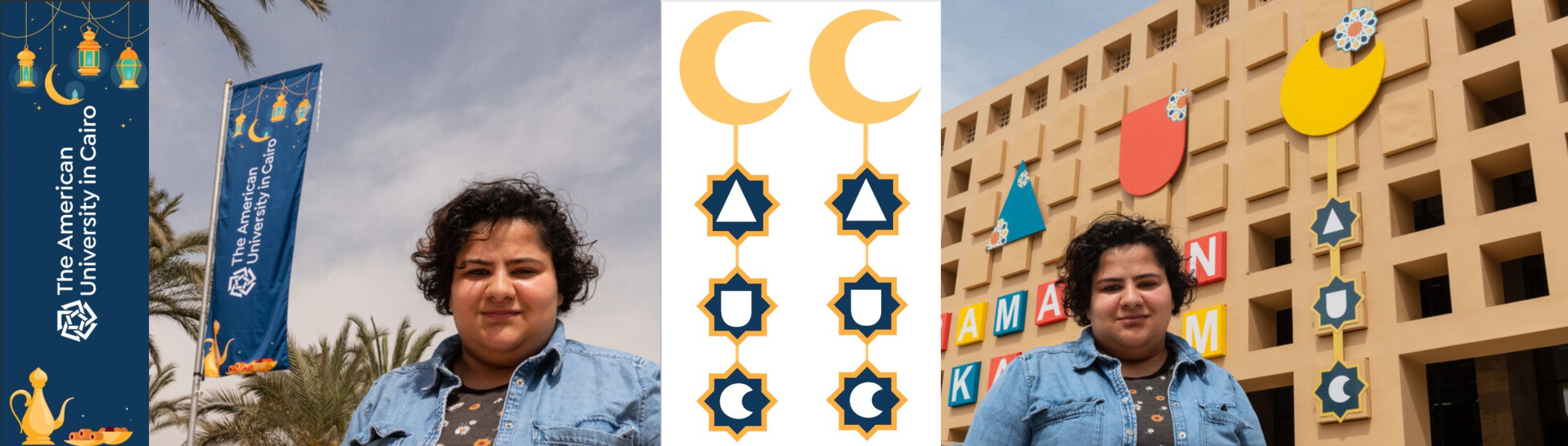 Ramadan By Students: Five Designs Win Decoration Competition | The American University in Cairo